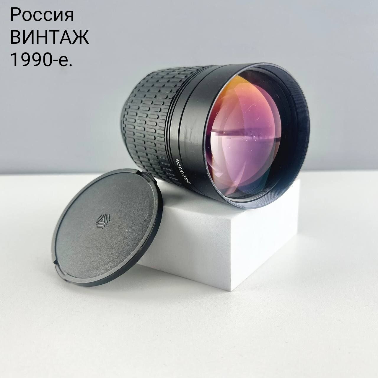 Винтажный объектив "МС Оберон-11К", "Оberon-11K". Россия, 1990-е.