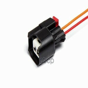 Разъем (2pin) 2 контакта к форсунке Cargen арт. ax-511