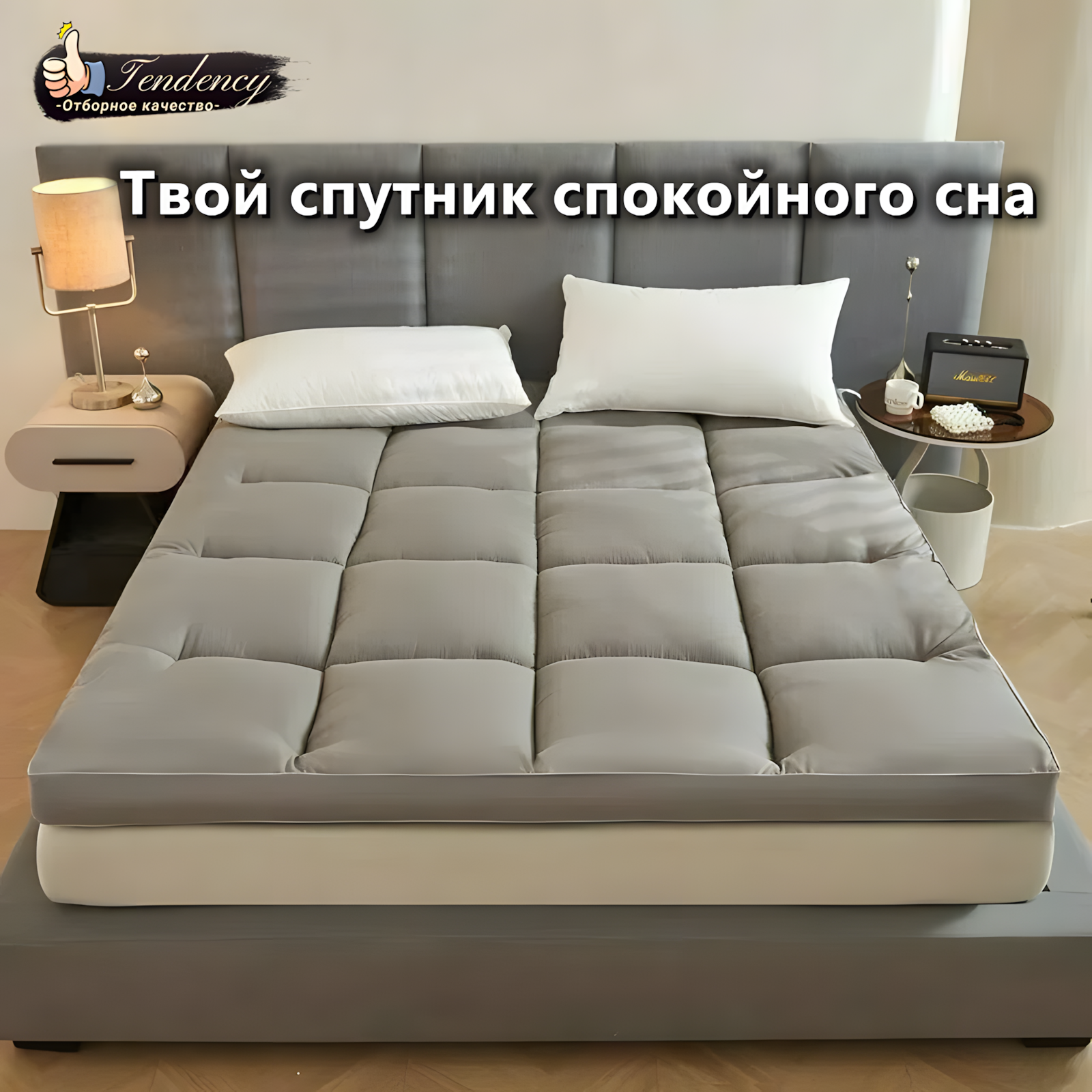 Матрас, 150х200 см, Мягкий матрас для общежития, Лаконичный и плотный, Твой спутник спокойного сна