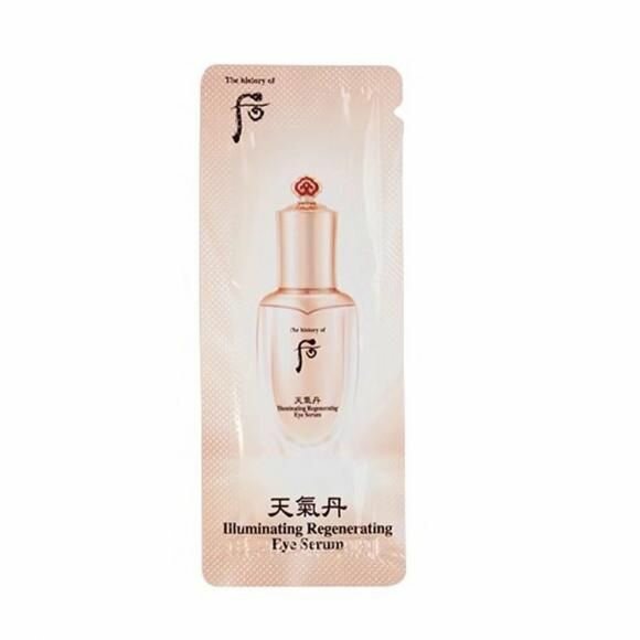 Сыворотка от морщин под глазами осветляющая Sample 1ml*10шт срок 20.06.2026 THE HISTORY OF WHOO Illuminating Regenerating Eye Serum