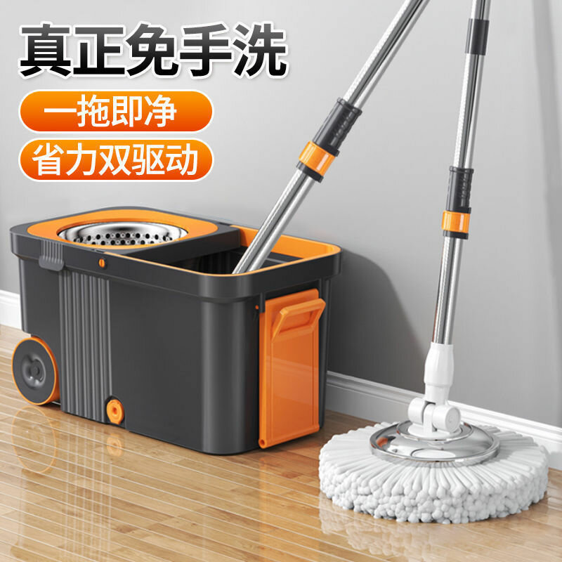 Швабра One Mop Clean 2025, вращающаяся, с колесиками, черная