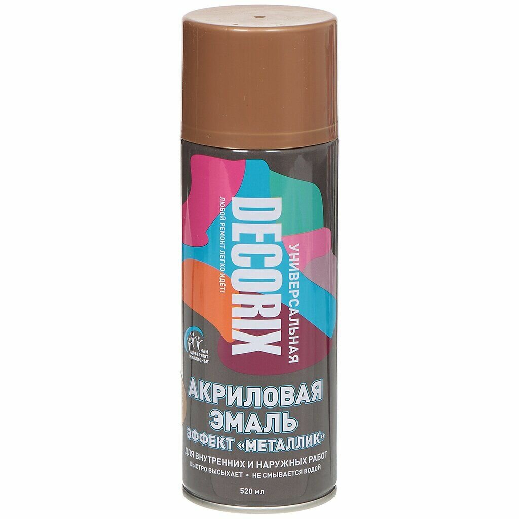 Эмаль DECORIX "Металлик" аэрозоль, декоративная, акрил, глянцевая, золотистая, M304, 520 мл
