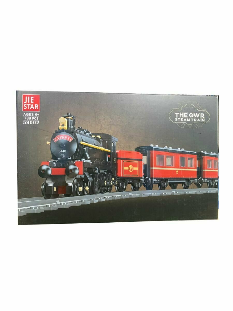 Конструктор Паровоз с вагонами, 59002