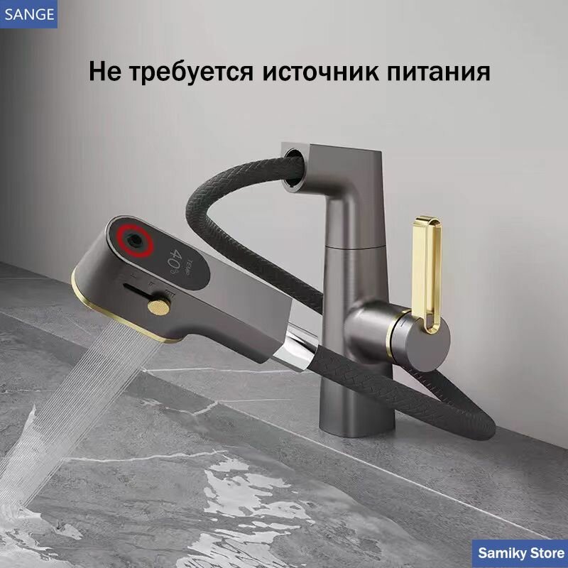 Высокий смеситель для накладной раковины в ванной. Смеситель для умывальника. Кран для раковины чаши в ванной. Кран для умывальника. Краны для термометров-JIANG-xsdfcv