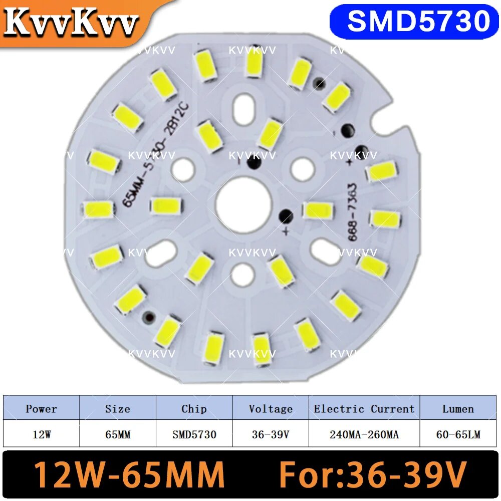 Светодиодный чип SMD5730 12W 36-39V 65MM