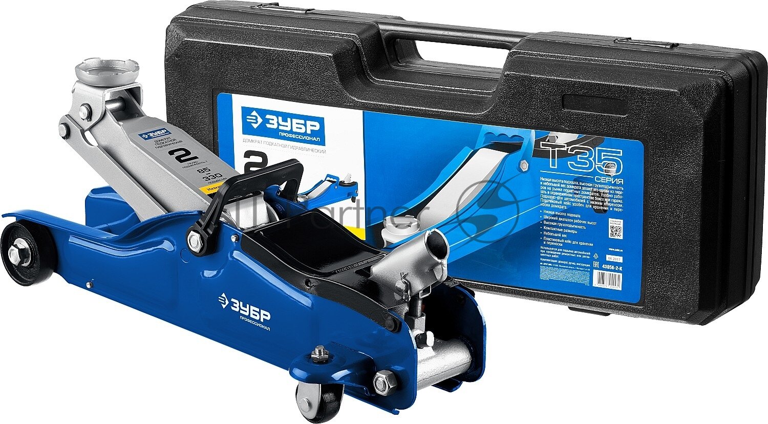 ЗУБР Т-35, 2 т, 85 - 330 мм, подкатной домкрат с низким подхватом, Профессионал (43056-2)