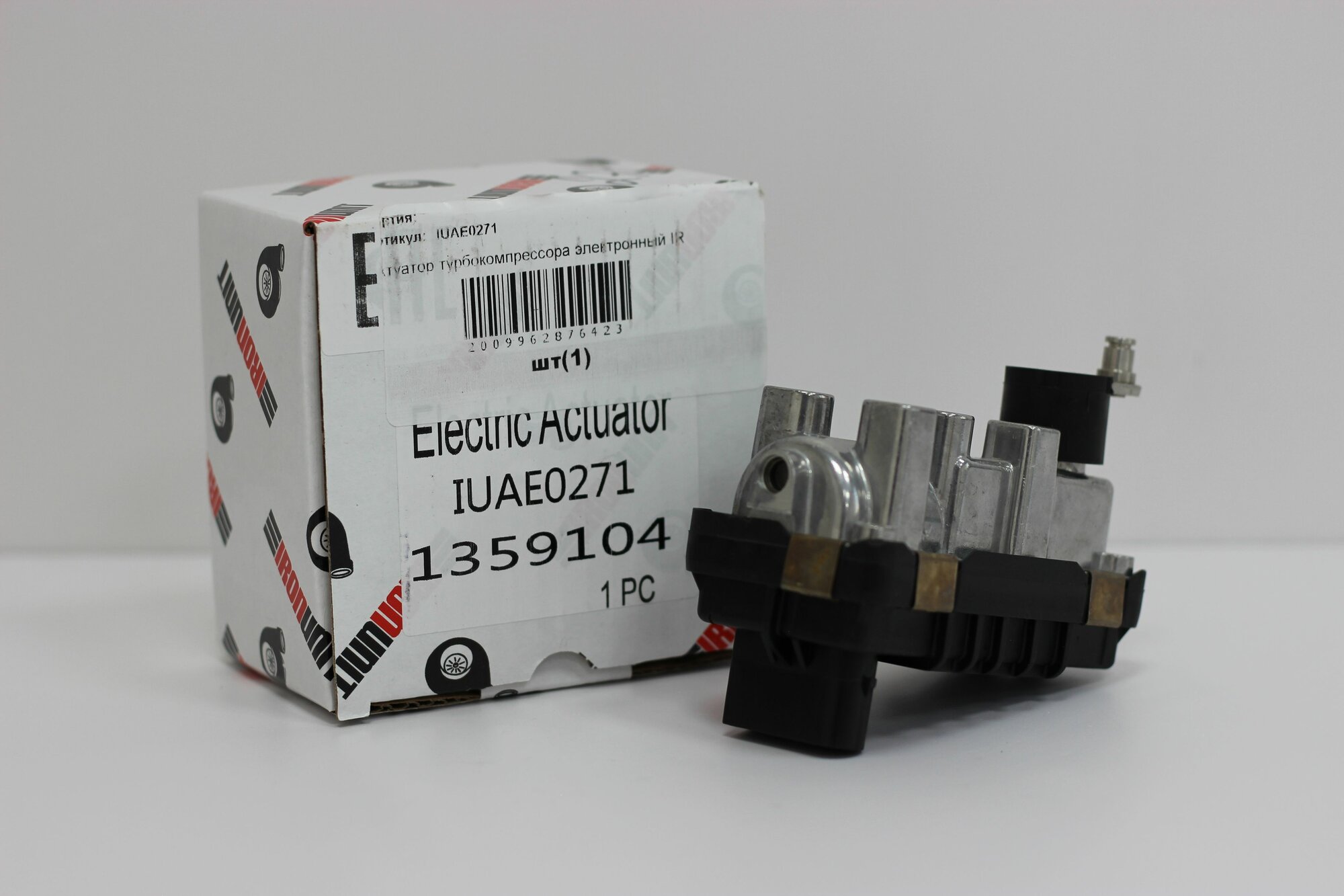 Актуатор турбины FORD Focus, Mondeo IV, C Max, (Форд Фокус, Мондео IV, C Max), IUAE0271 для 1453914