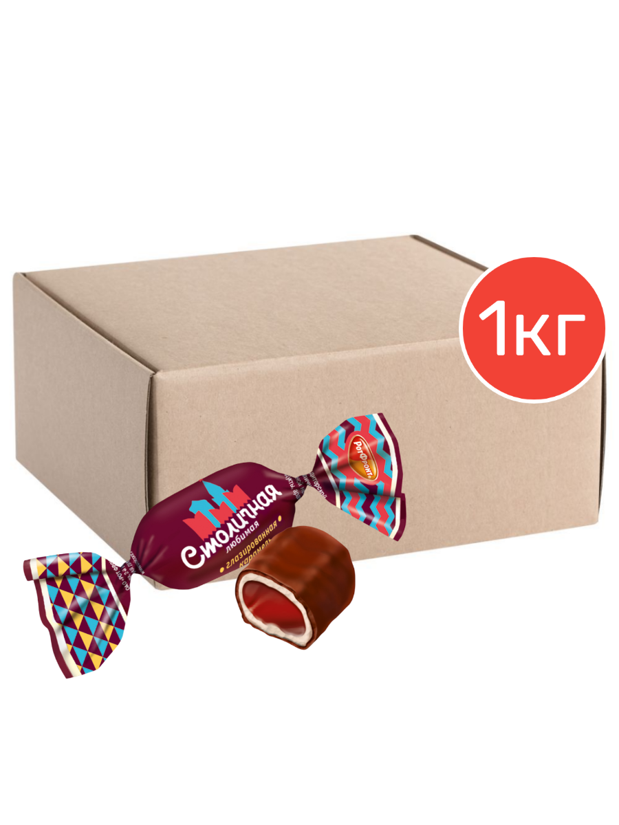 Карамель Столичная любимая в шоколадной глазури РотФронт 1кг