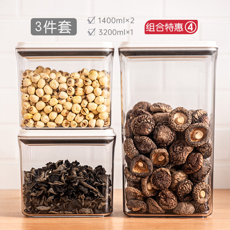 Банки для хранения Good full house, влагостойкие, прозрачные, квадратные, 12 шт