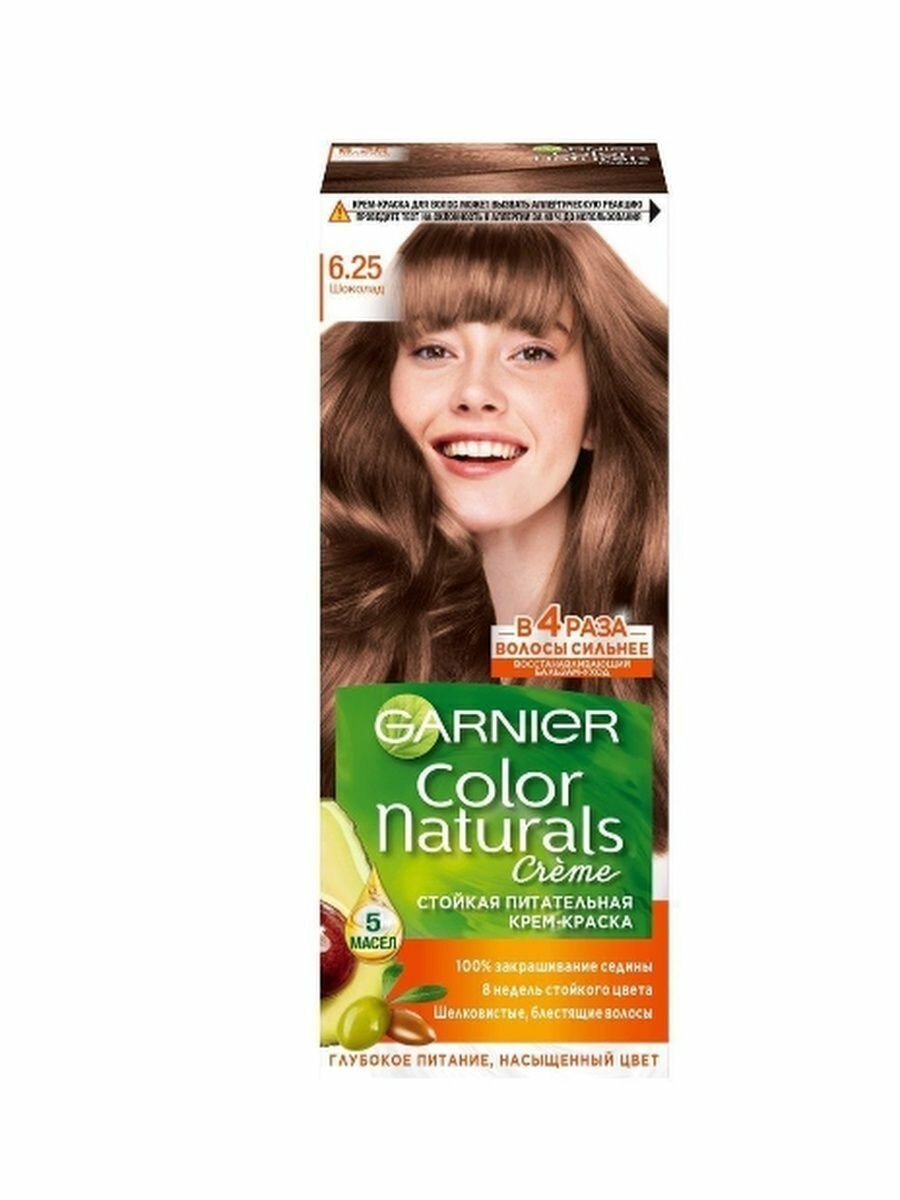 Garnier Стойкая Крем-краска для волос 6.25 Шоколад