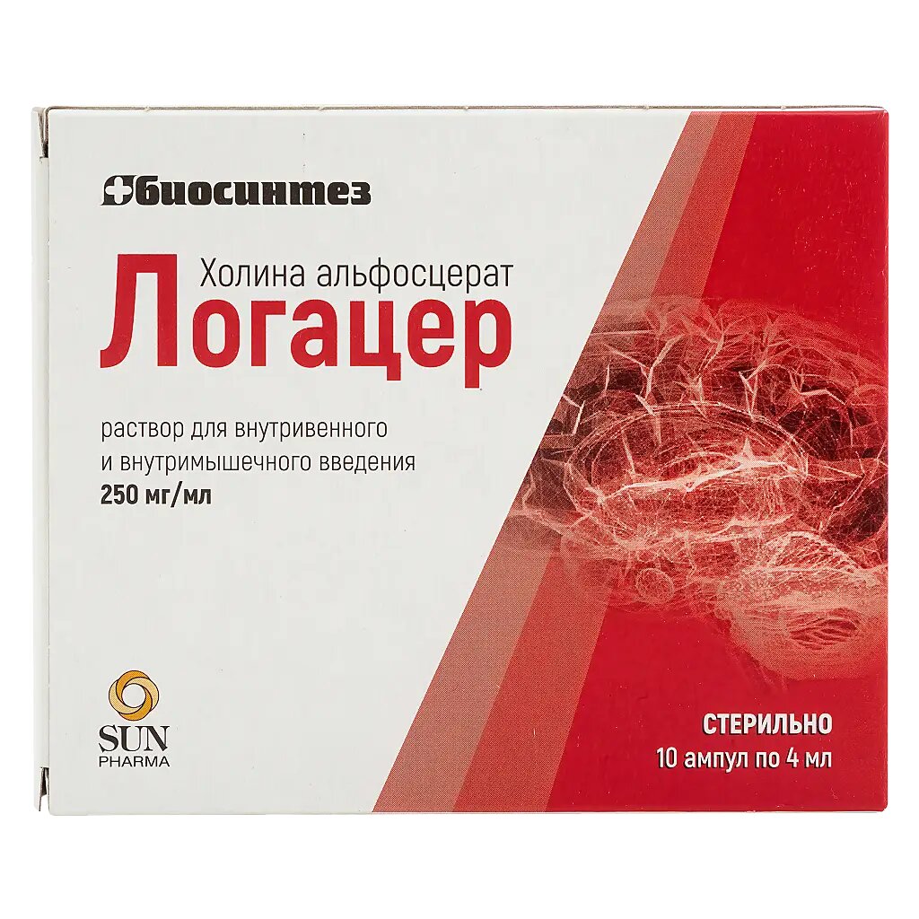 Логацер раствор для в/в и в/м введ 250 мг/мл 4 мл 10 шт