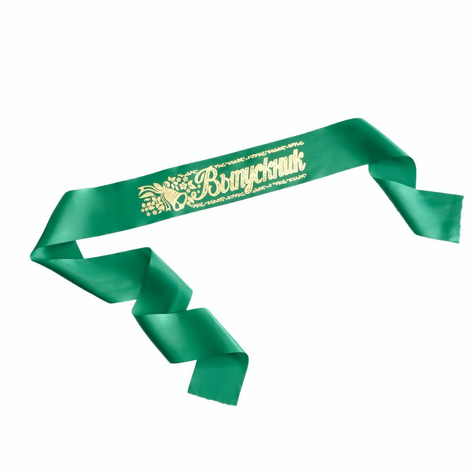 Лента на выпускной "Выпускник", атлас зелёный, фольга, адресат: выпускнику образовательного учреждения, 5 шт.