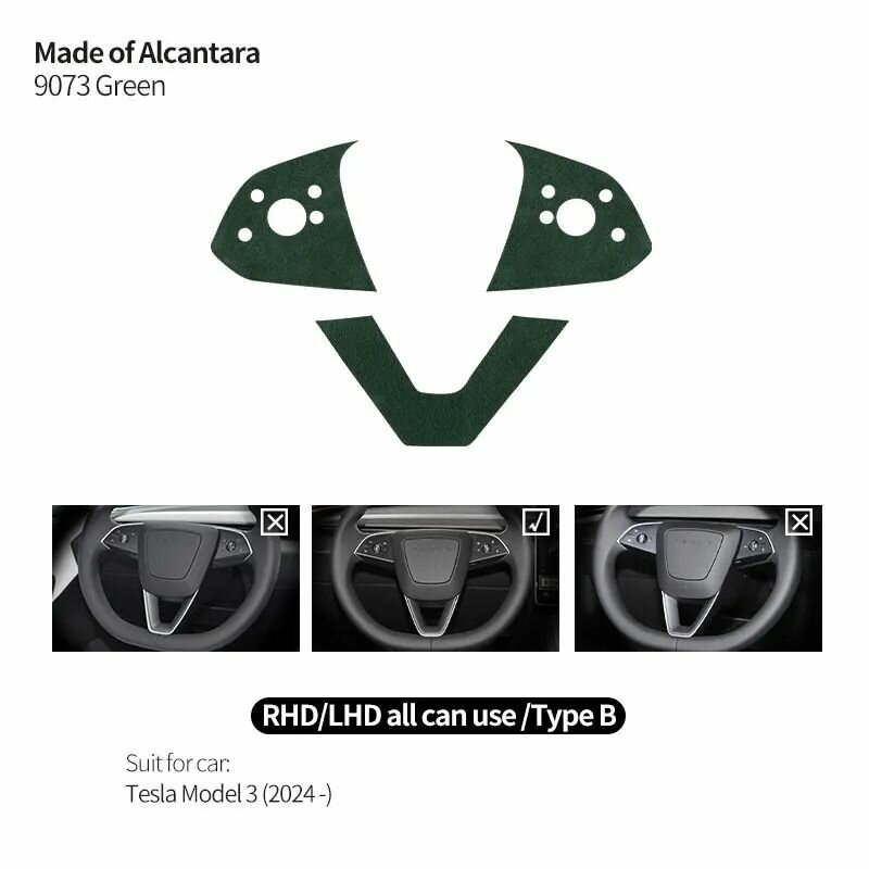 Наклейка на руль из алькантары, для Tesla Model3 Highland ModelY 2024-up, аксессуары внутренней отделки автомобиля.