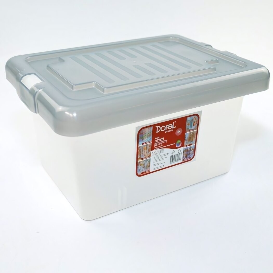 Ящик пластиковый с крышкой "DARELBOX", 18л, 41х30х21 см, герметичный, серый