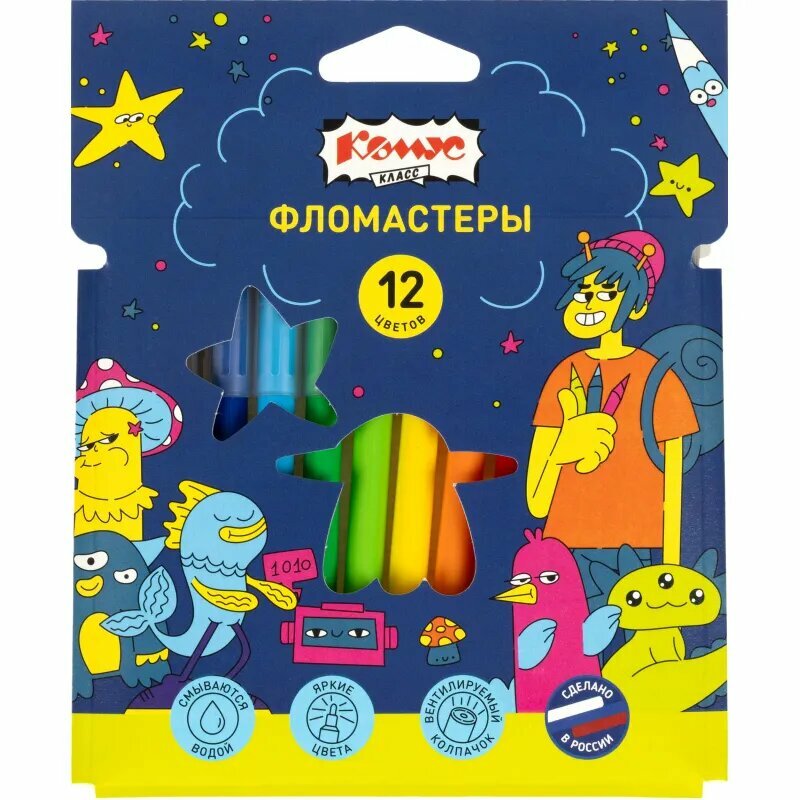Фломастеры Комус Класс Максики 12 цв. наб, вентилир, смыв, карт. упак, 2162238