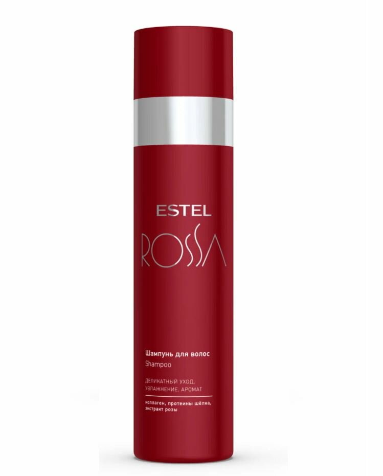 Парфюмерный шампунь ESTEL ROSSA для всех типов волос, для бережного очищения 250мл ESTEL PROFESSIONAL