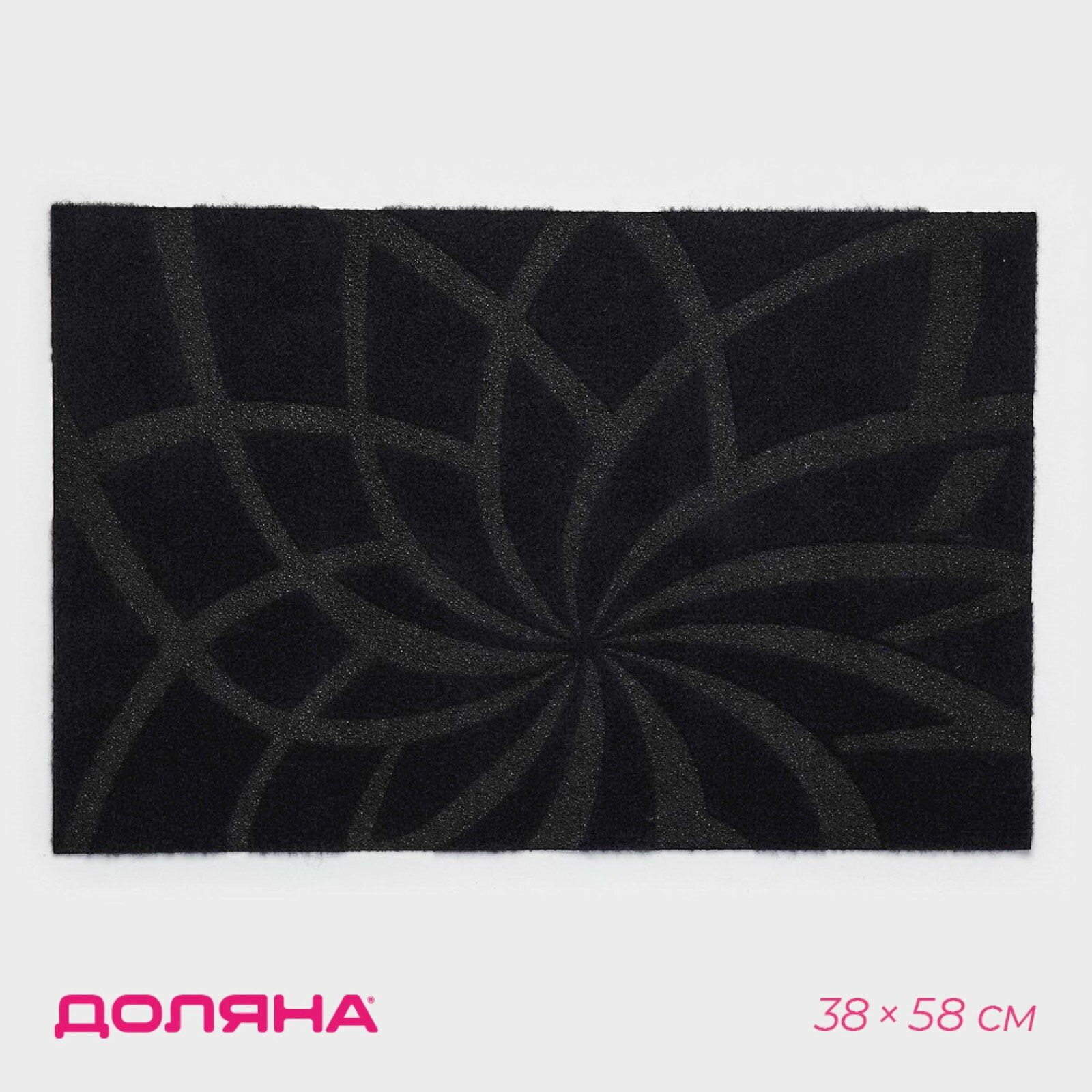 Коврик придверный без окантовки, влаговпитывающий, 38x58 см, синий