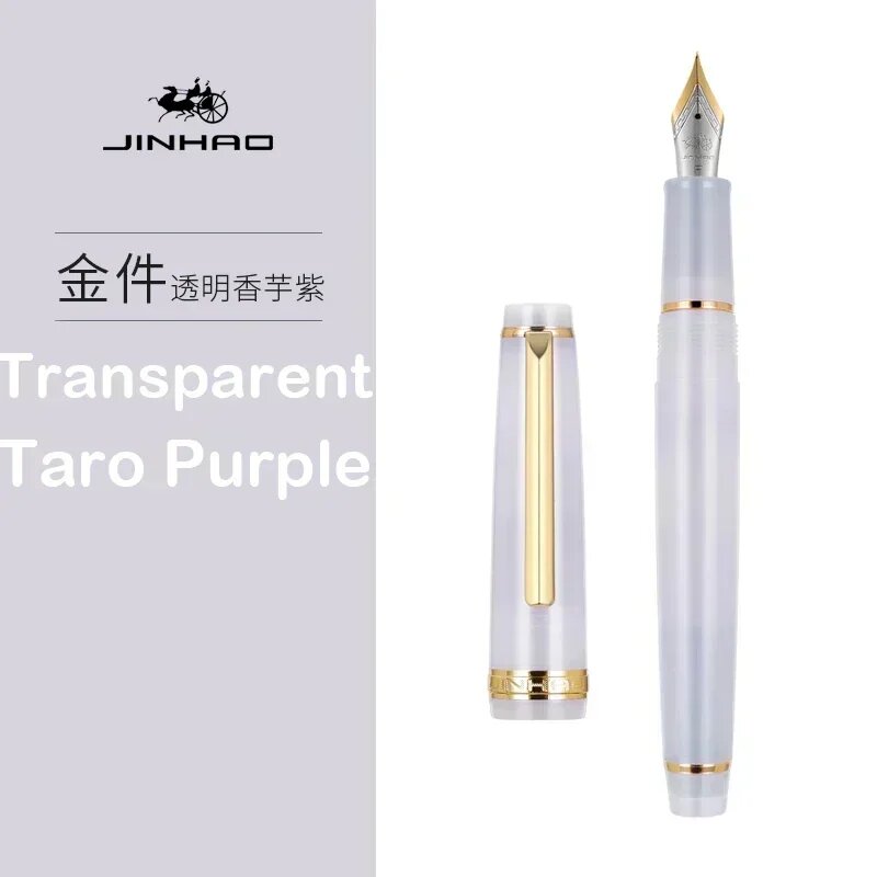Jinhao 82 перьевая ручка флуоресцентная EF F M EF, Clear Taro Purple