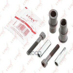 Комплект направляющих тормозного суппорта переднего (направляющая ø 12 mm, суппорт ate) LYNXauto арт