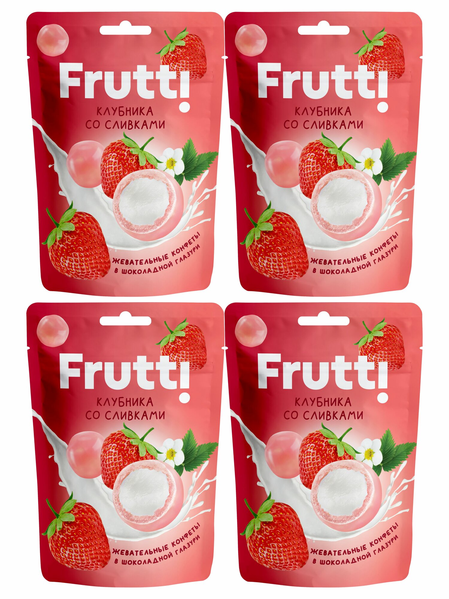 Жевательные конфеты Frutti со вкусом клубники со сливками, 70г х 4шт