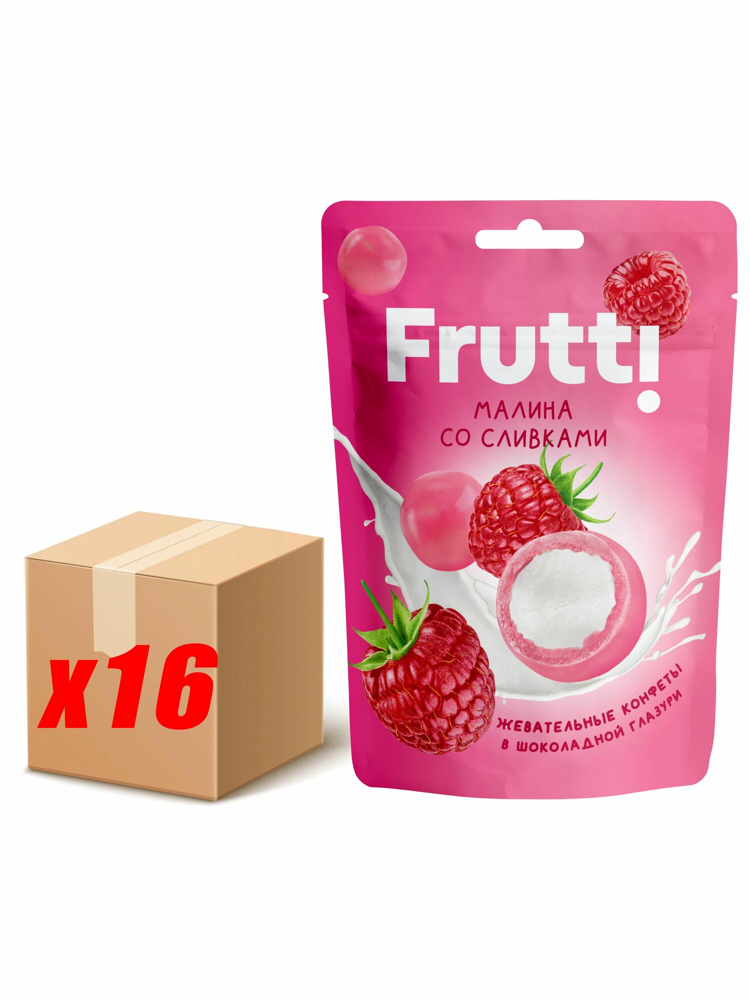 Жевательные конфеты Frutti со вкусом малины со сливками, 70г х 16шт