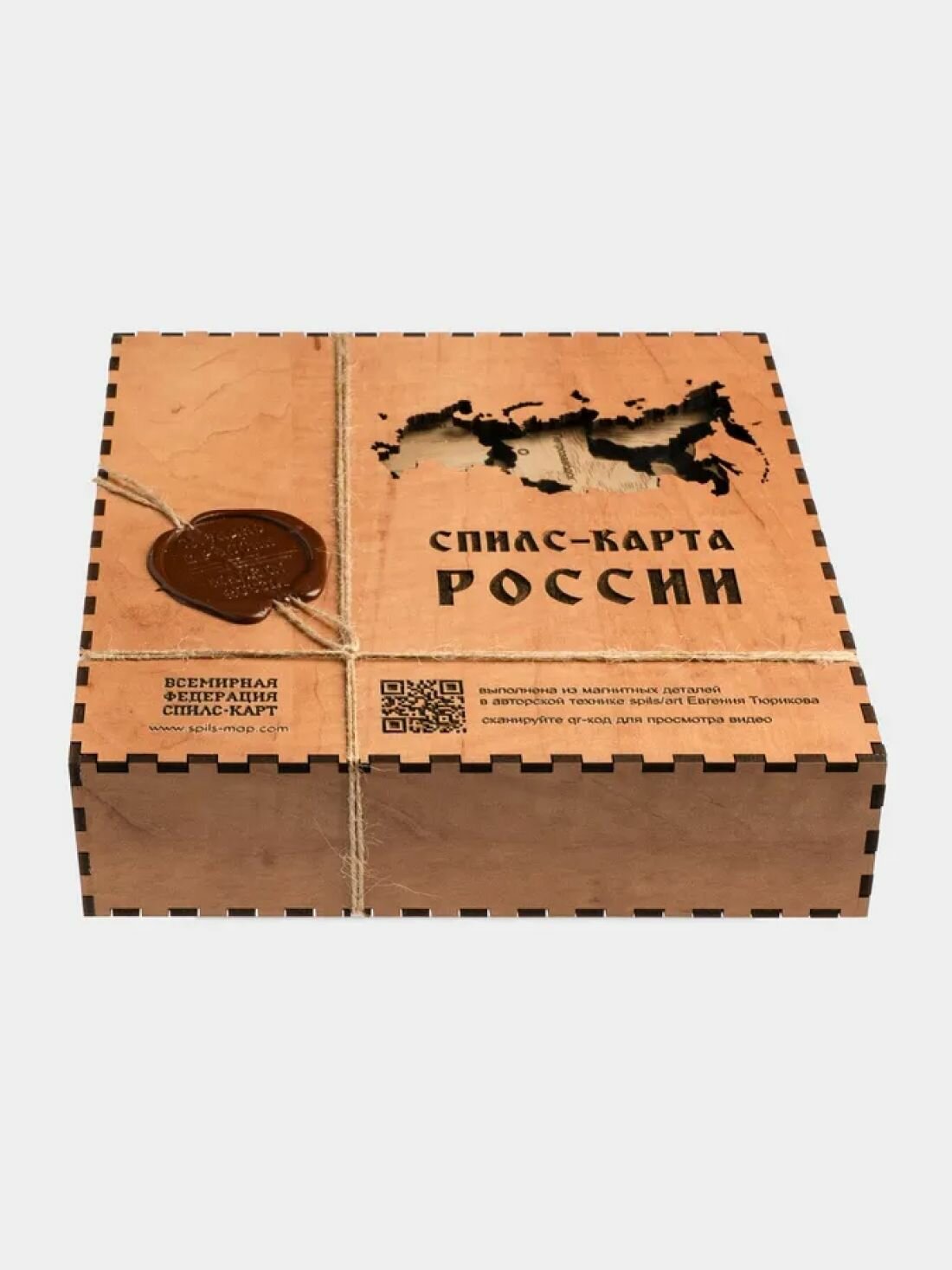 Спилс-карта России. Подарочный набор / магнитный пазл карты России / деревянный конструктор