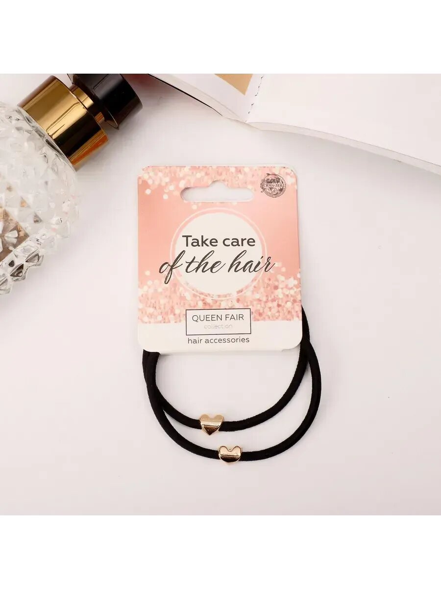 Резинка для волос Берта (набор 2 шт) сердечки,