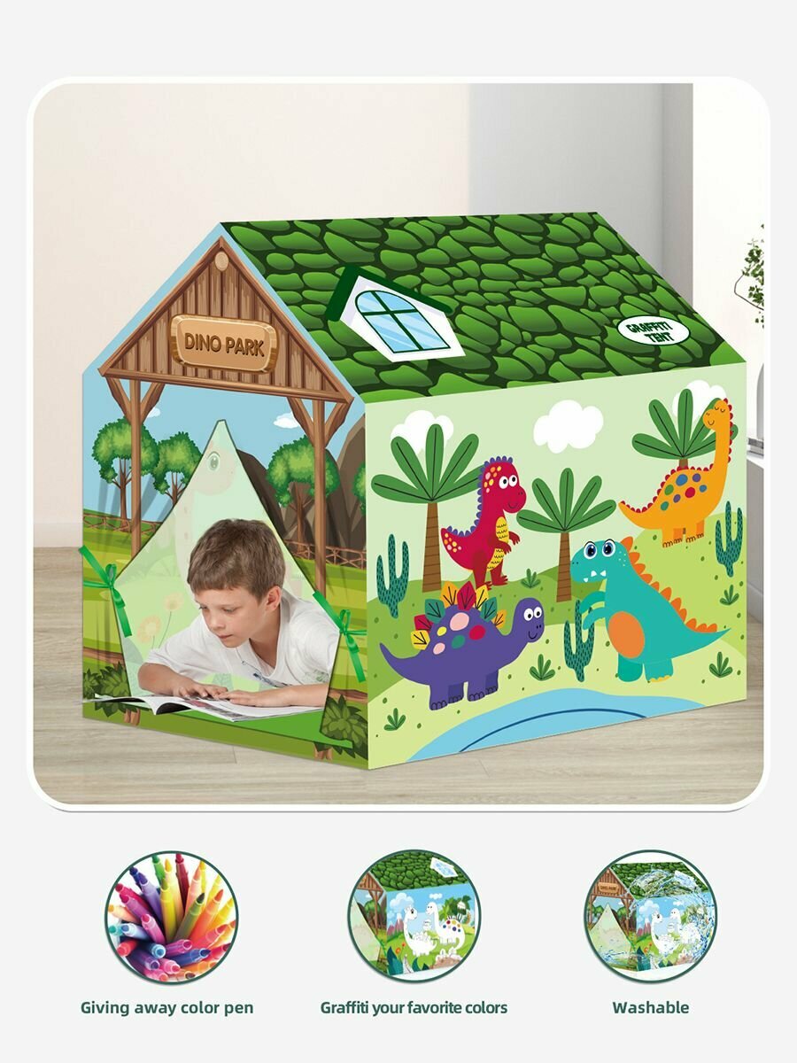 Палатка детская игровая, игровой комплекс для детей, Содержит цветное перо