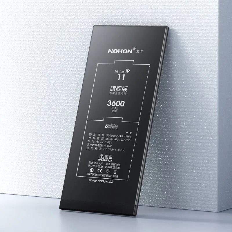Nohon Max Аккумулятор для iPhone 11 - 3600mAh