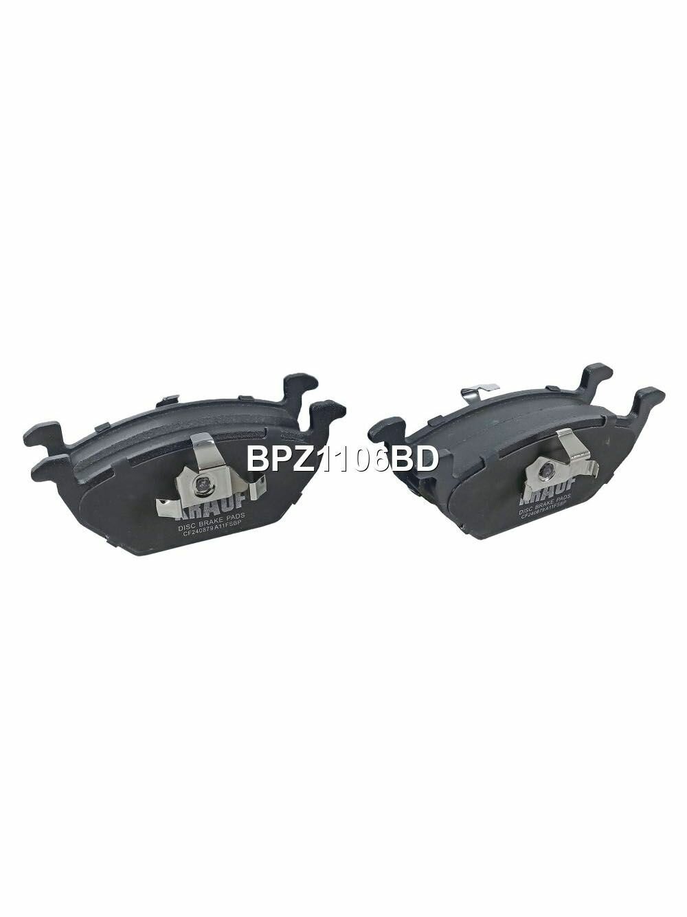 Колодки тормозные дисковые Audi A3 / Renault Sandero, Stepway / Skoda Fabia, Octavia, Rapid, передние