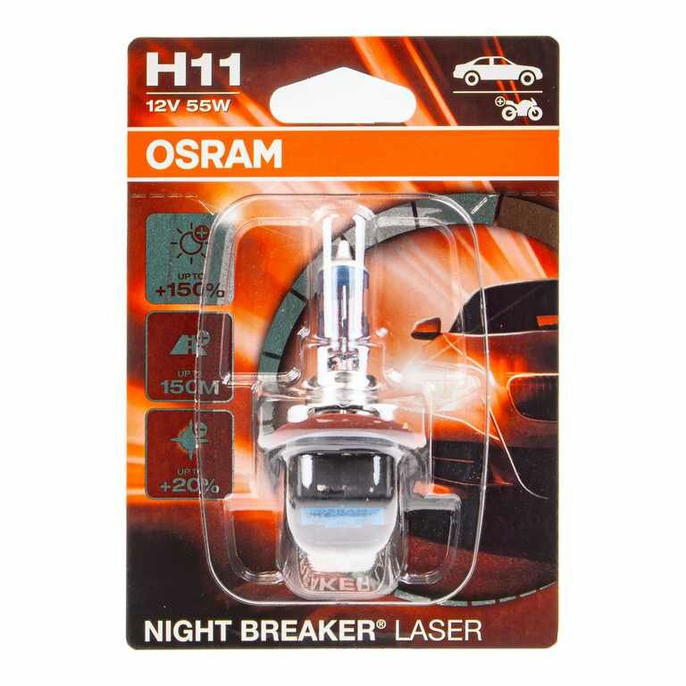 Лампа 12V H11 55W PGJ19-2 +150% 3750K блистер (1шт.) Night Breaker Laser, 64211NLбл, OSRAM