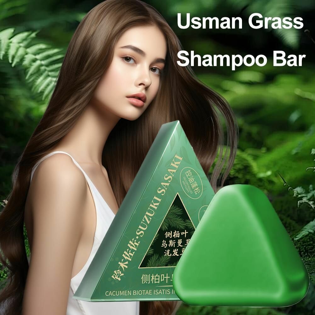 Твердый шампунь-мыло Usman Grass,120g