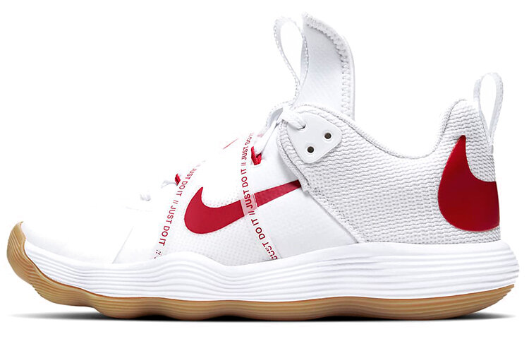 Кроссовки React HyperSet