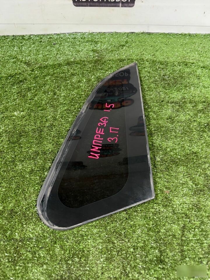 Форточка задняя правая Subaru Impreza GH 2011-2015