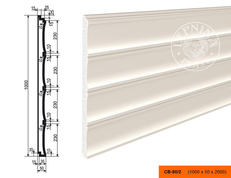 Панель Утепления Lepninaplast СВ-50/2 В1000xШ50XД2000 мм / Лепнинапласт.