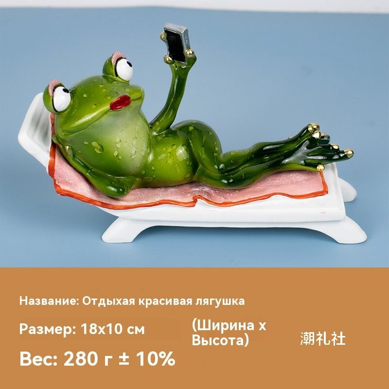 Стеклянная лягушка для йоги: декор для телевизора и бара, смоляная статуэтка в подарок выпускникам (ручная работа, 15 см)