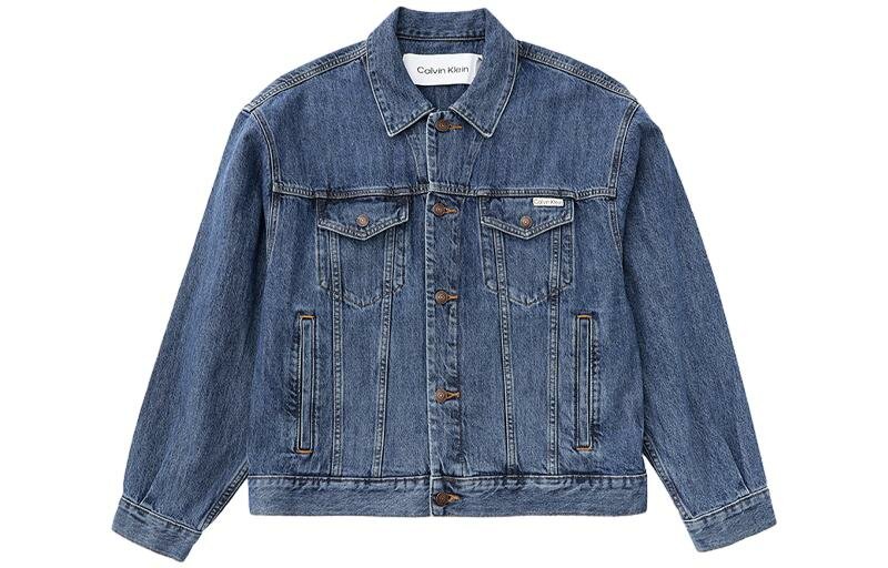 Куртка джинсовая Denim series