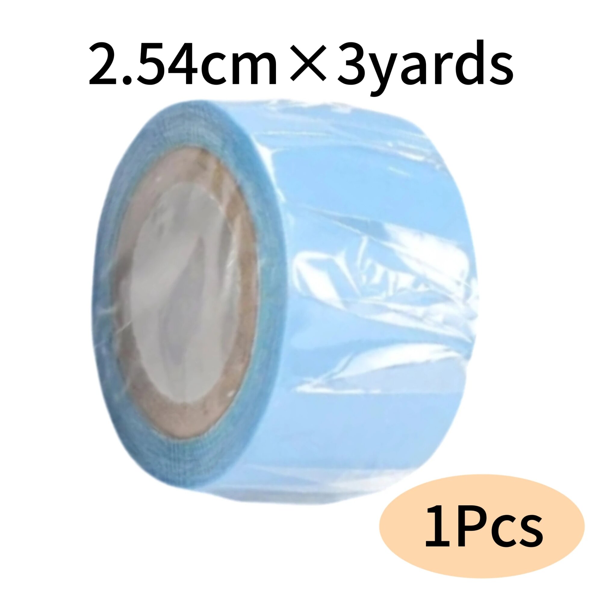 Кружевной клей для передней оси, клей для сильной фиксации, водостойкий клей для наращивания волос, 3 ярда, сменная лента