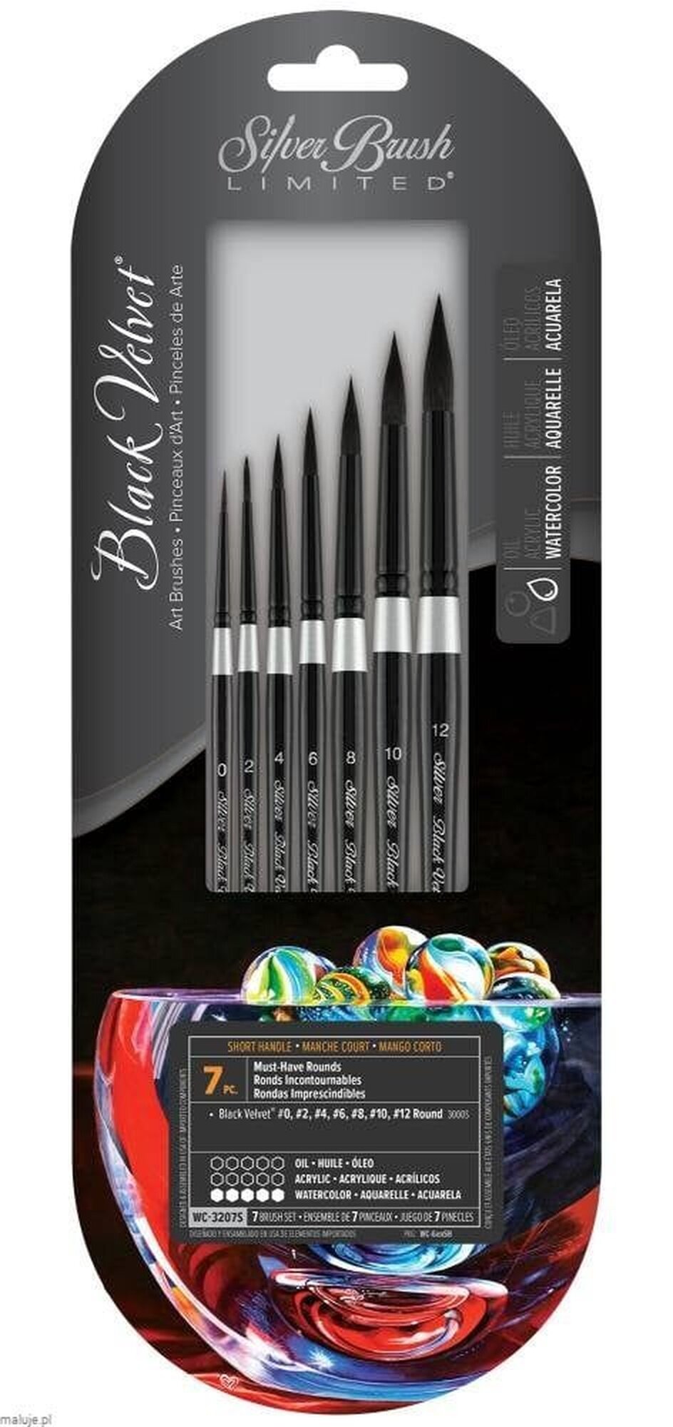 Набор синтетических акварельных кистей Silver Brush Black Velvet "Must-Have Rounds" Watercolor Set 7 шт