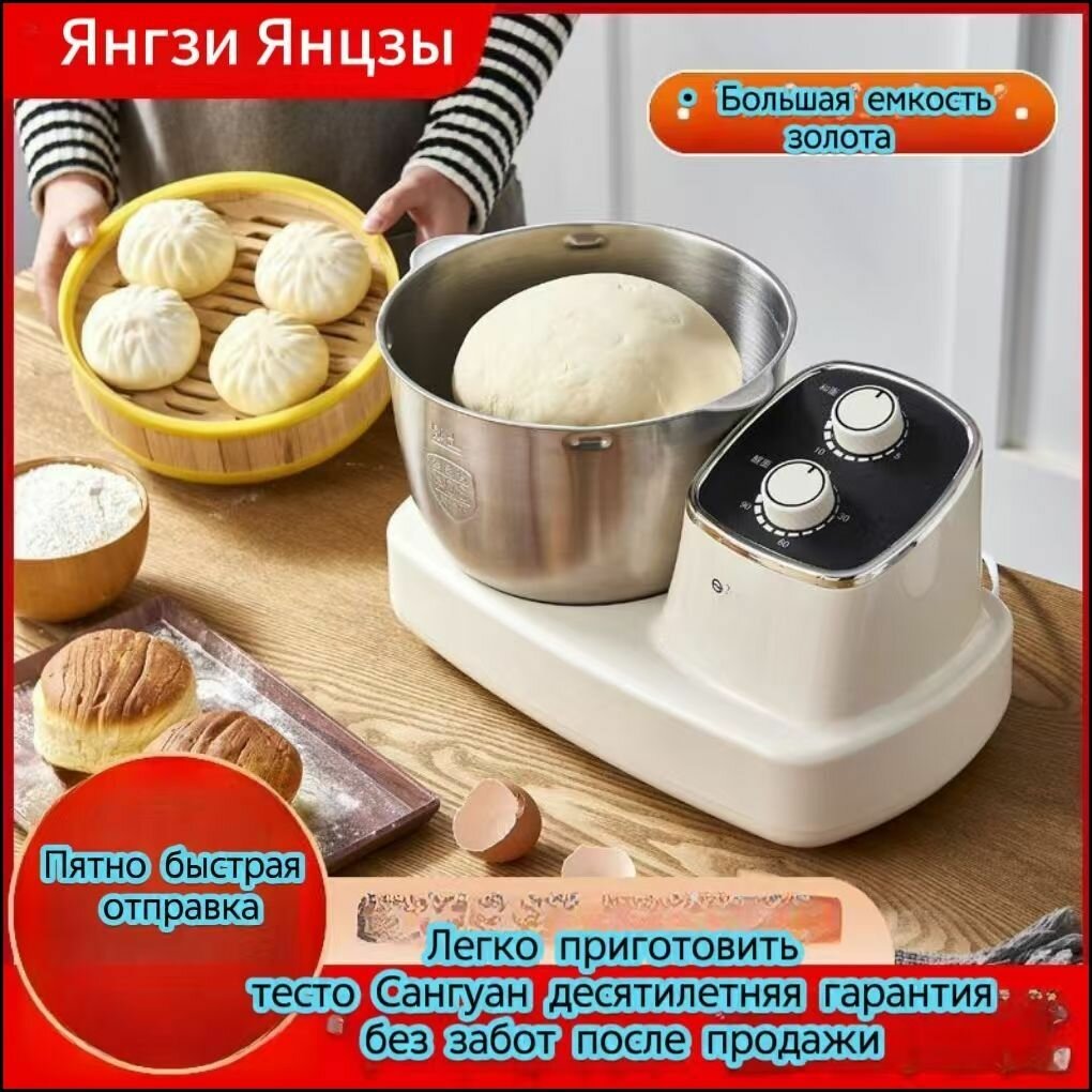 Машина тестомесильная