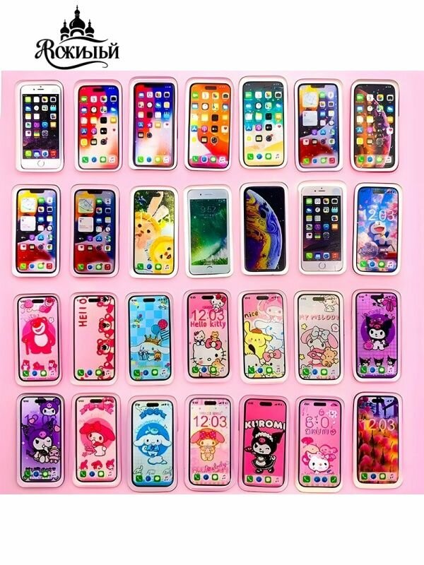 50шт/мини-предметы и мини-мобильные телефоны для упаковки аксессуаров для кукольного домика своими руками