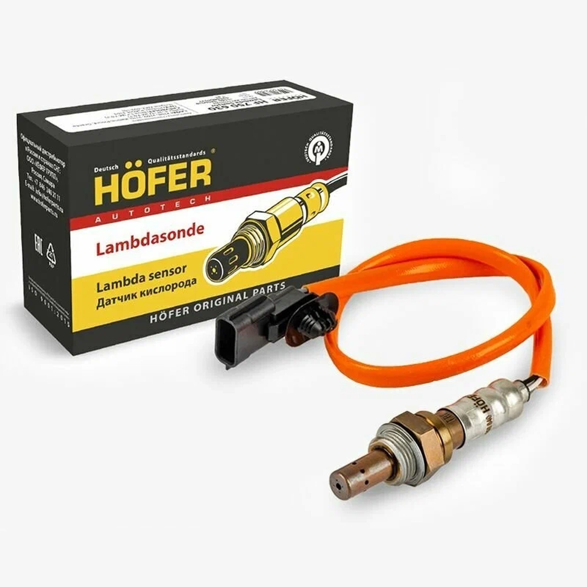 Датчик кислорода Renault Logan, LADA Largus (16v) до катал. (оранжевый), HOFER HF750640