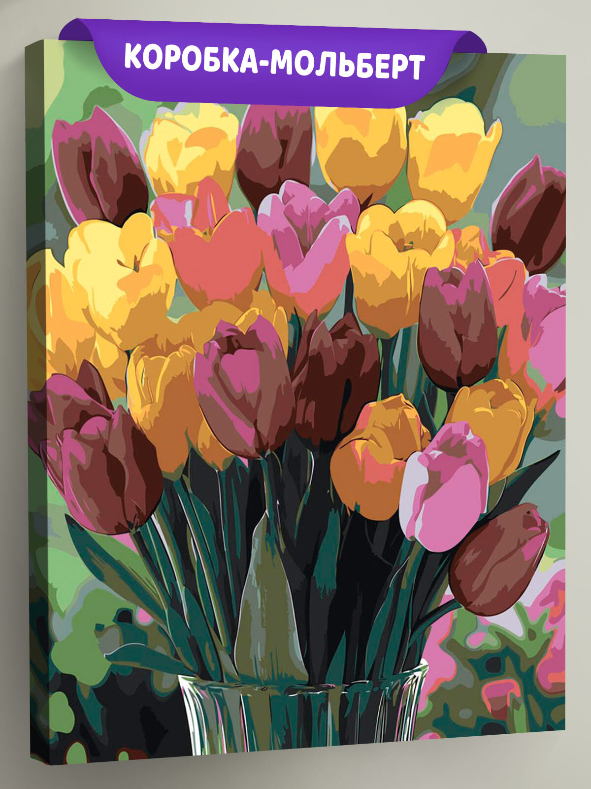 Картина по номерам на холсте с подрамником "Цветы: яркие тюльпаны в вазе, весна" Раскраска 40x50 см, Растения, Природа