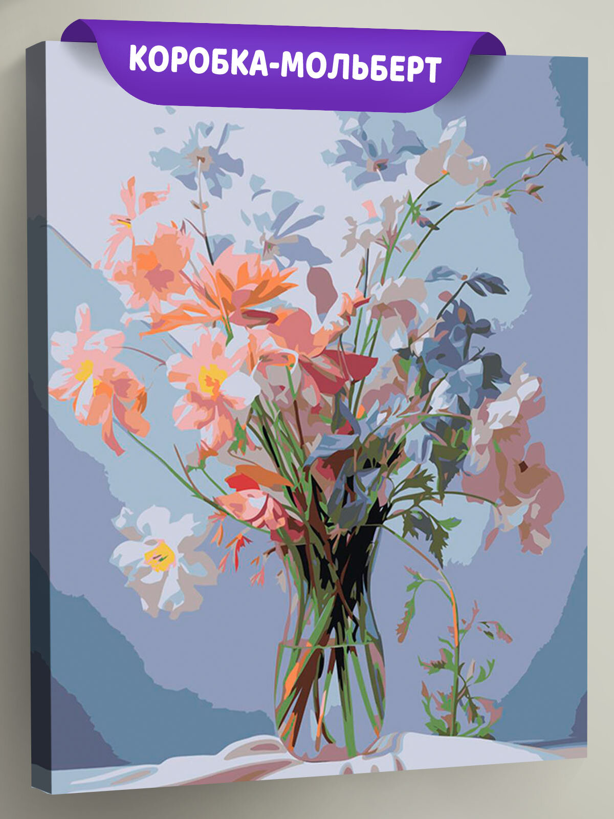 Картина по номерам на холсте с подрамником "Воздушный букет из полевых цветов 2" Раскраска 40x50 см, Растения