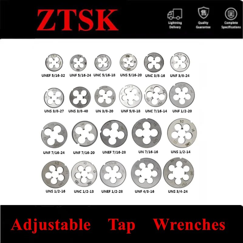 Набор матриц для резьбы W6542 1I2-20UNF