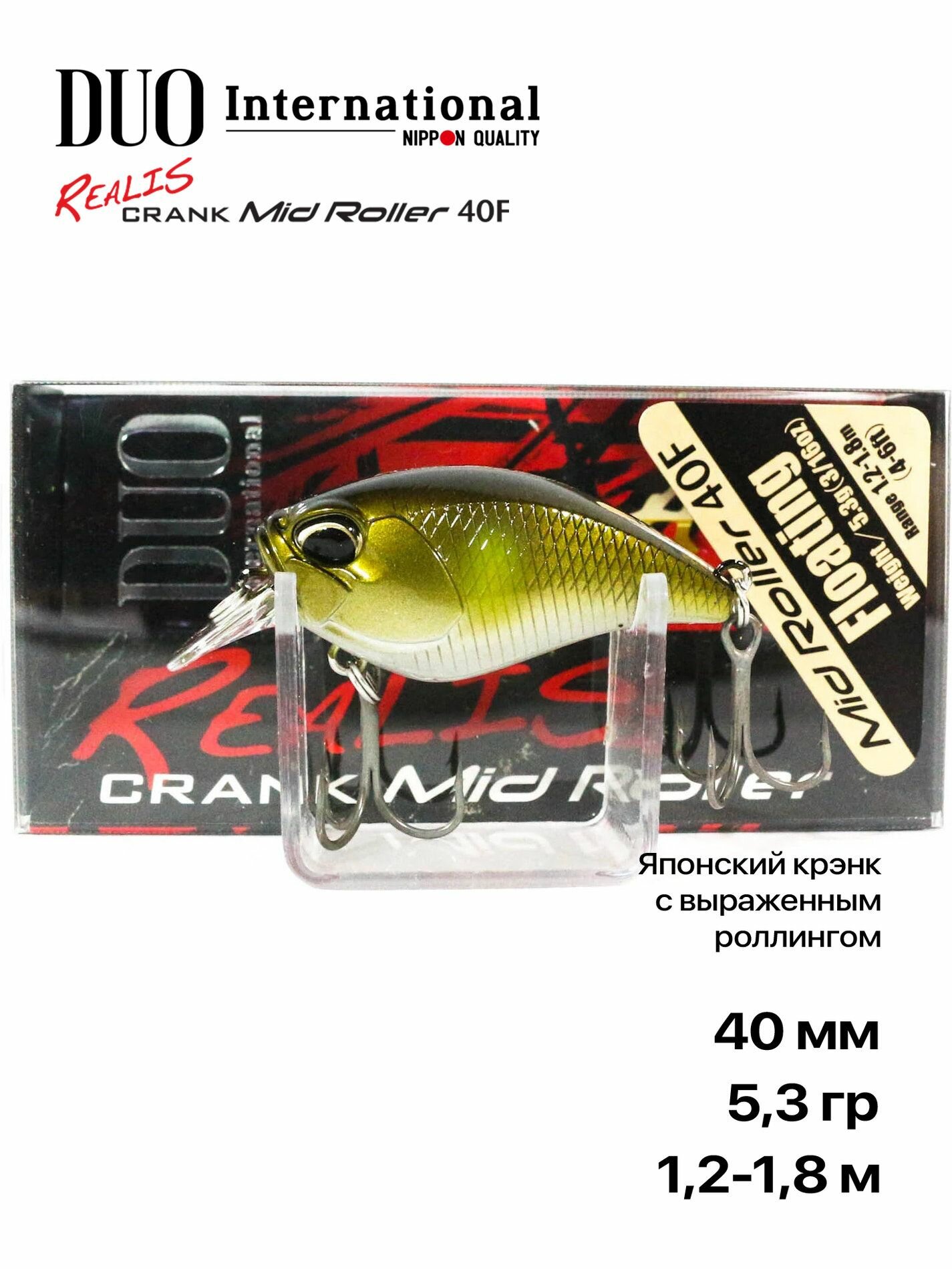 Воблер DUO Realis Crank Mid Roller 40F, 40 мм, 5,3 гр, #CCC3358