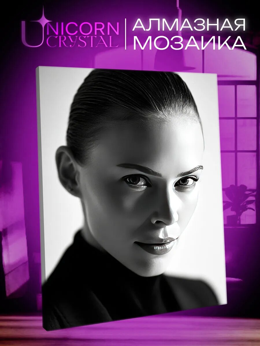 Алмазная мозаика Девушка