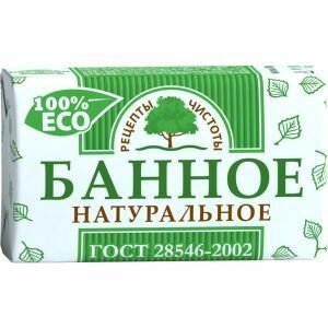 Мыло туалетное Рецепты чистоты Банное, 180 г