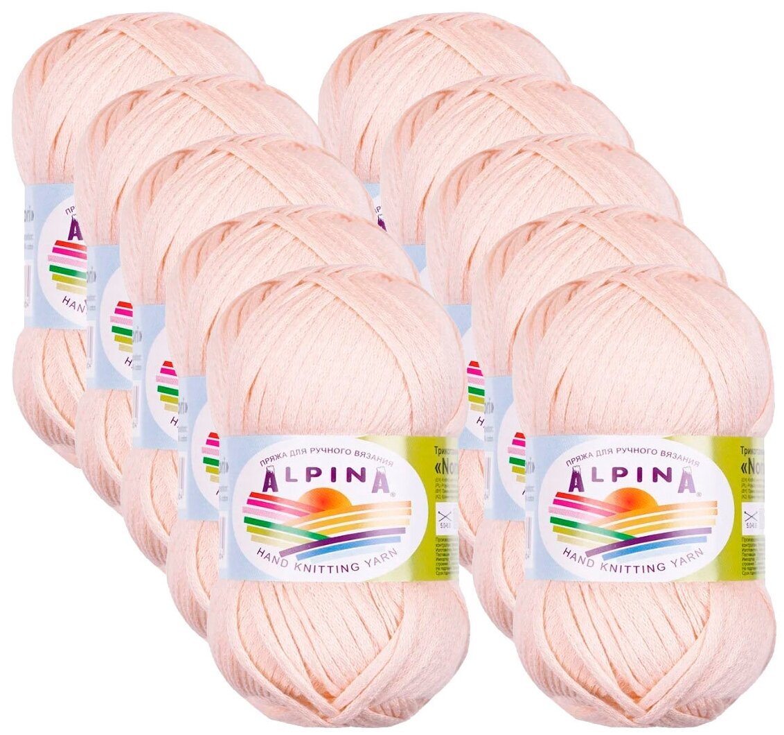 Пряжа Alpina "NORI" 56% акрил, 44% хлопок №04 св. абрикосовый - 10 мотков по 50 г