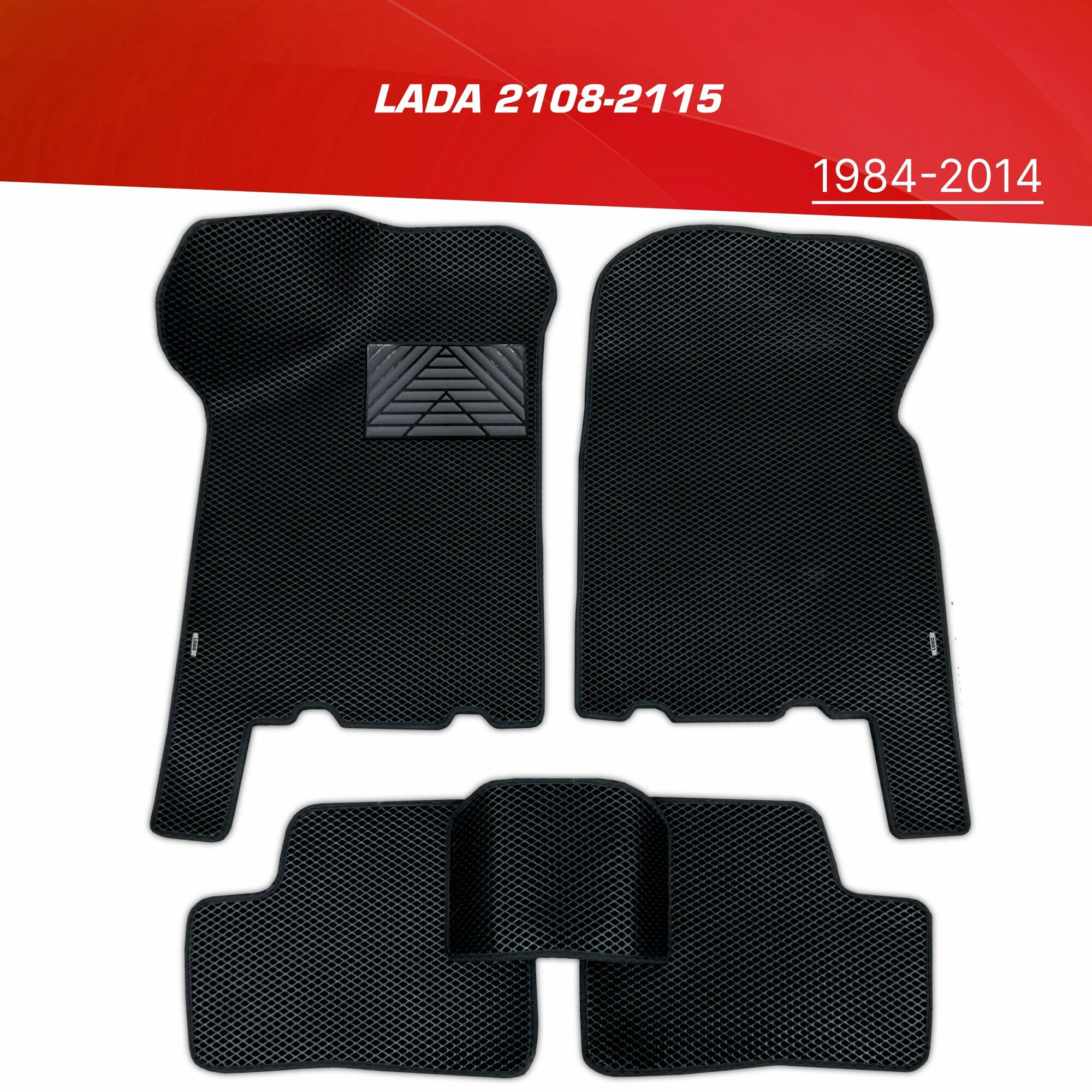 Коврики EVA (ЕВА) Lada (лада, ВАЗ) 2113, 2114, 2115, 2108, 2109, 21099 с подпятником + 2 логотипа